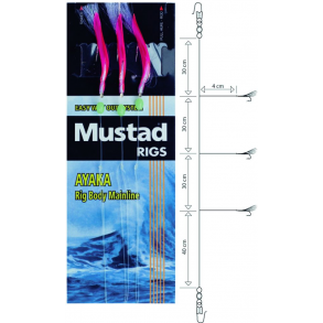 Makrelforfang | Gode tilbud på endegrej til makrelfiskeri | Køb online!